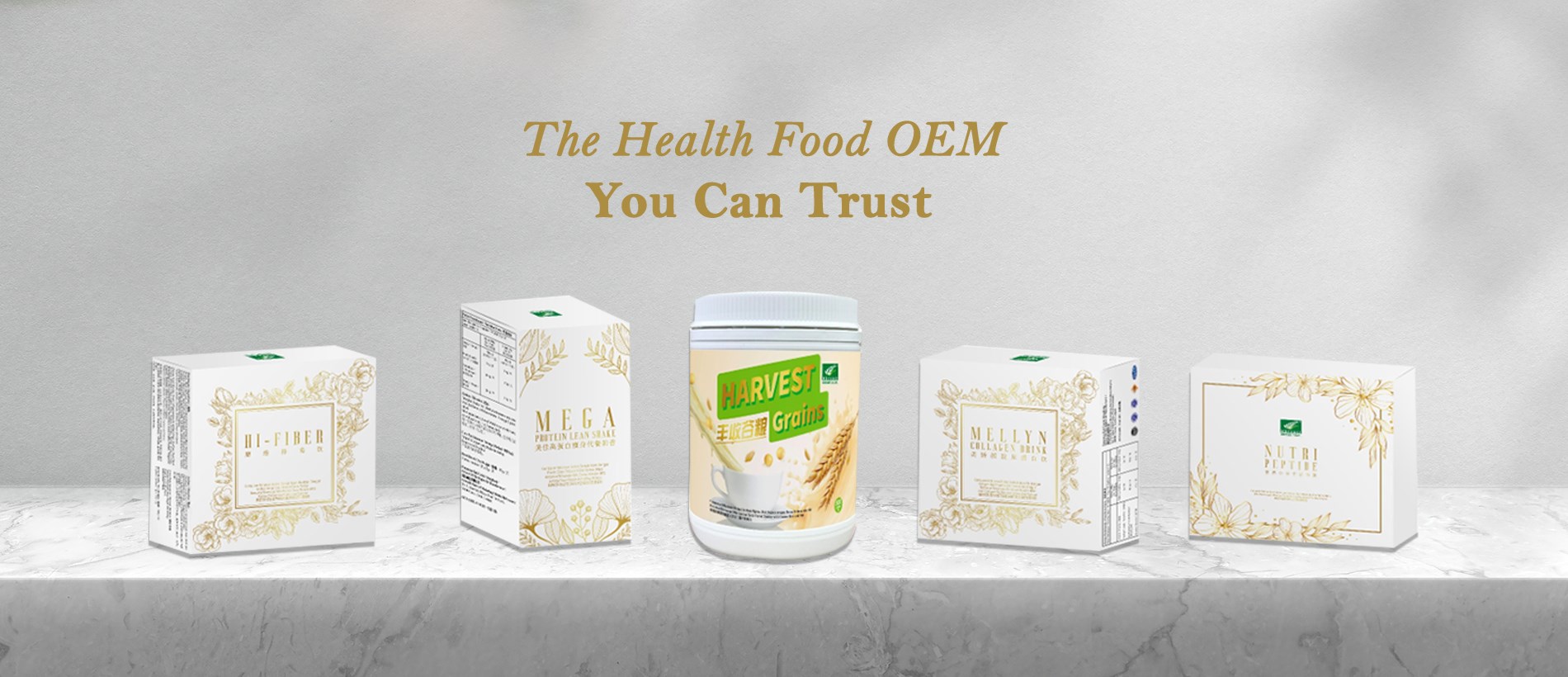 Number 1 Health Food and Nutritional Supplements OEM Manufacturer Malaysia