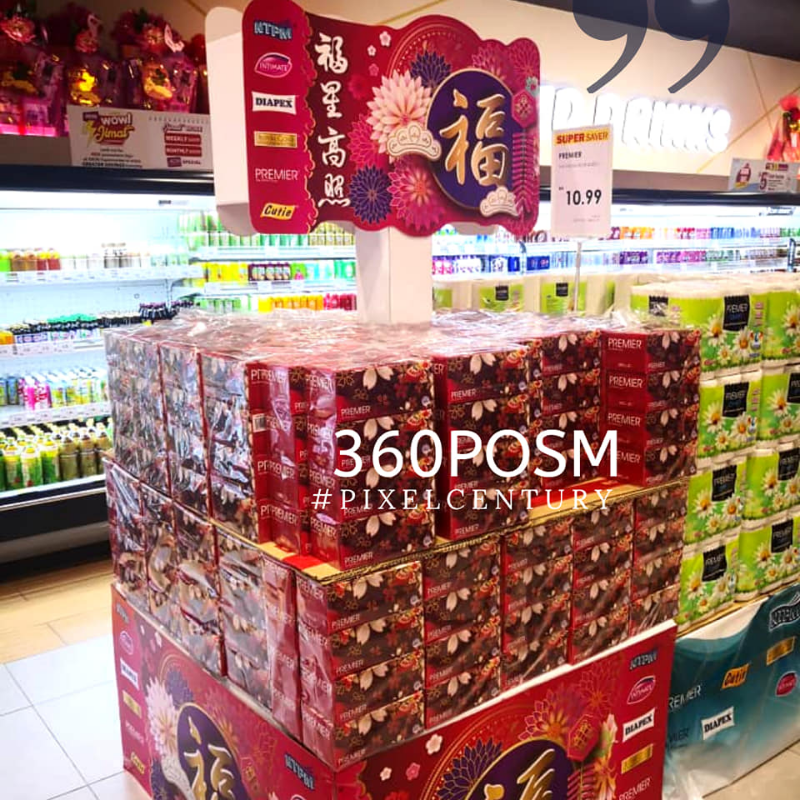 Products - Pixel Century | Retail Display Fixture Manufacturer Malaysia