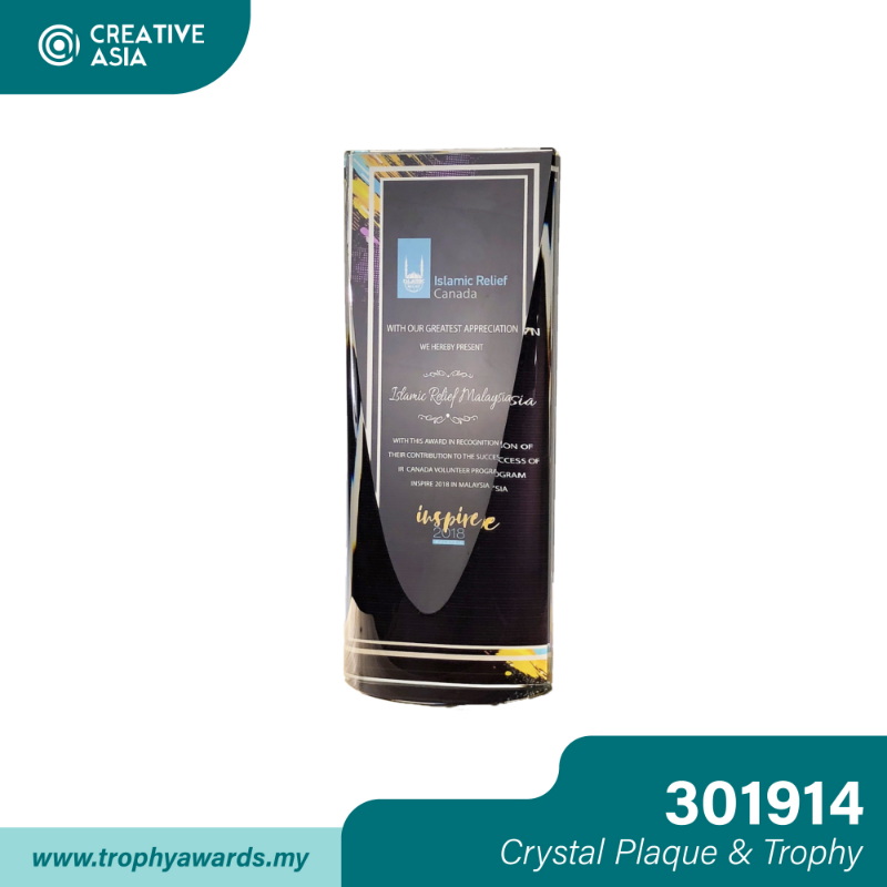 Plaque - Creative Asia | Trophy, Awards & Recognition Pieces Malaysia