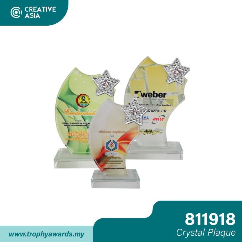 Plaque - Creative Asia | Trophy, Awards & Recognition Pieces Malaysia
