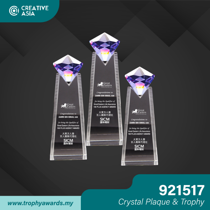 Trophy - Creative Asia | Trophy, Awards & Recognition Pieces Malaysia