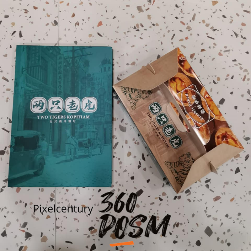 MENU / PRINT / OUTTER BOXES / BOX / BRANDING / CARTON BOX / VALUE BOX ...