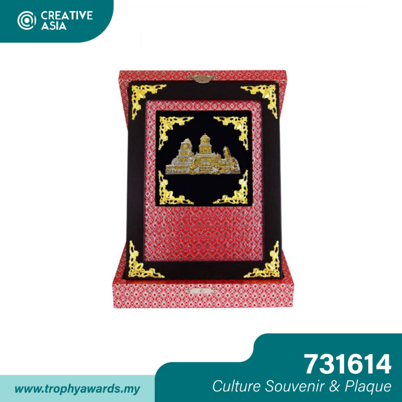 Songket Souvenir & Plaque (731614), Selangor, Malaysia - Creative Asia ...