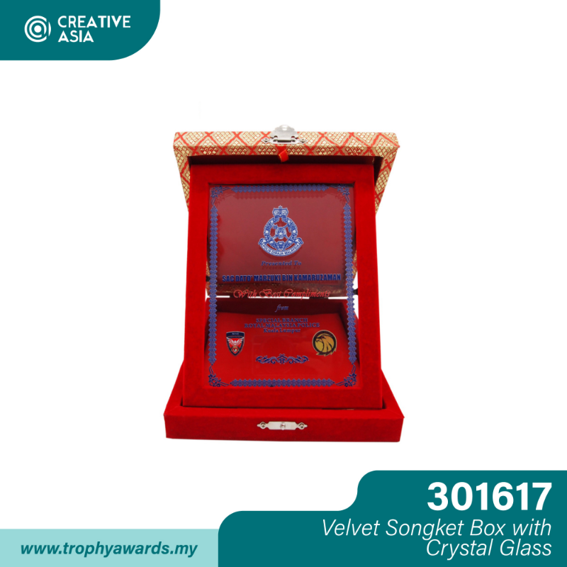 Velvet Songket Box with Crystal Plaque (301617), Selangor, Malaysia ...